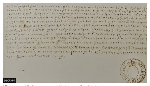 Code: Mary Queen of Scots | Whites Writing Whiteness